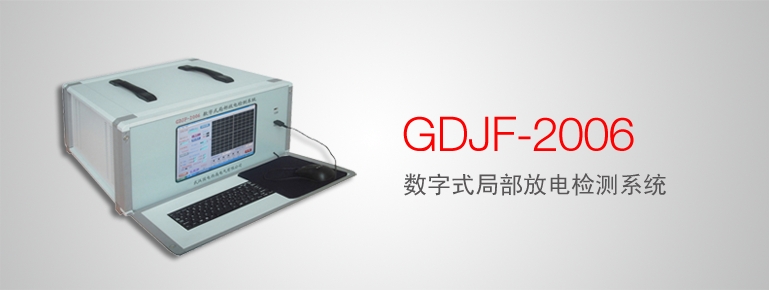 2006数字图片,2006字样图片,2006年图片_大山谷图库